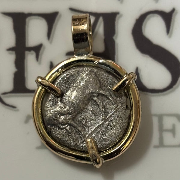 Ancient Greece - AR Hemidrachm - Minted in Mysia - Circa 400-300 BCE ...